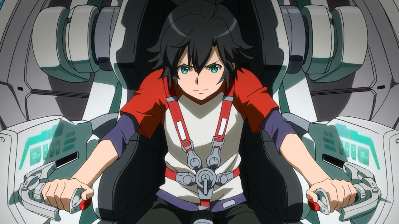 Captain Earth | The Gigantic Project